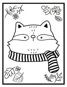 36 Fall Coloring Pages (Free PDF Printables) - Simply Love Coloring