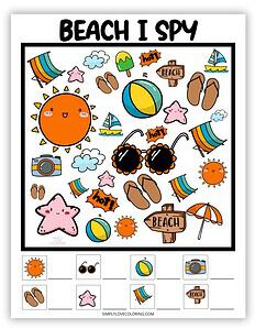 Summer I Spy Worksheets (Free PDF Printables) - Simply Love Coloring