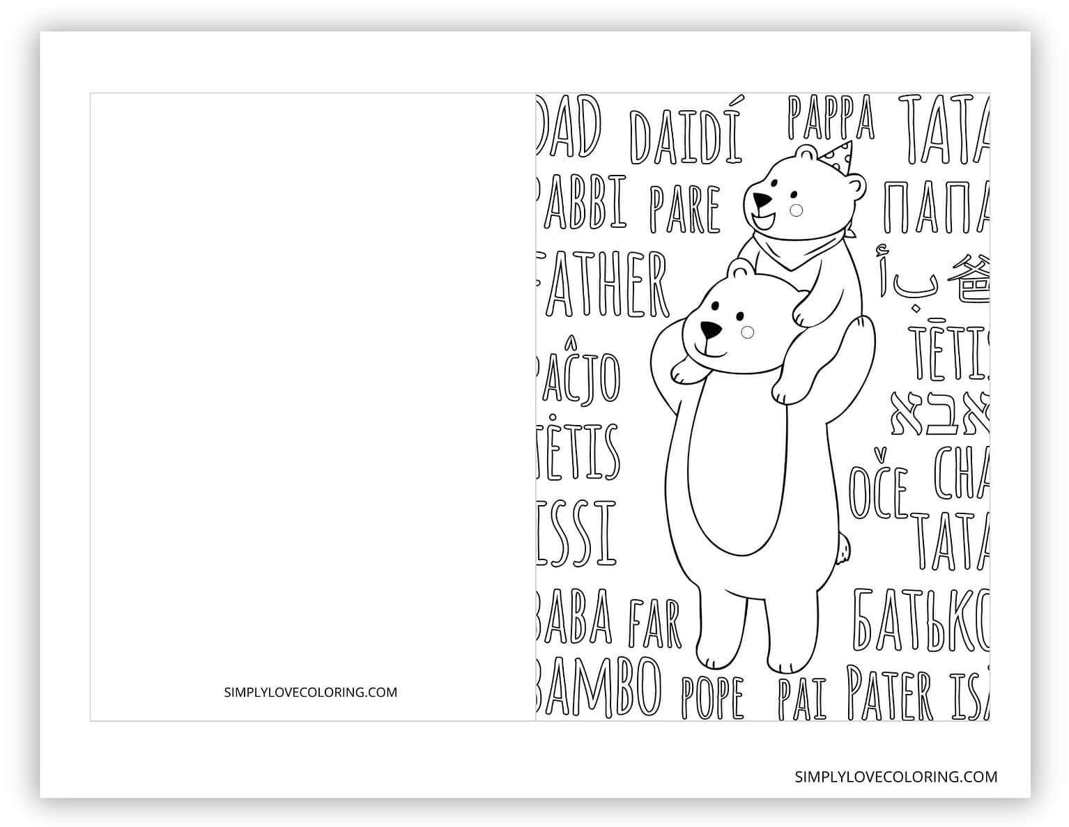 Father's Day Coloring Cards (Free PDF Printables) - Simply Love Coloring