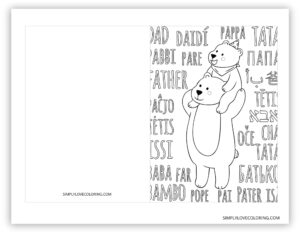 Father's Day Coloring Cards (Free PDF Printables) - Simply Love Coloring