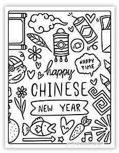 Chinese New Year Coloring Pages (Free PDF Printables) - Simply Love ...