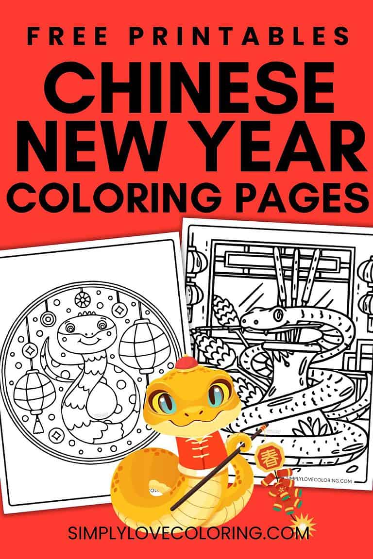 Chinese New Year Coloring Pages (Free PDF Printables) - Simply Love ...